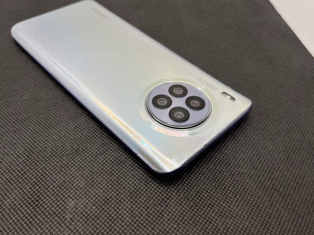 Huawei Nova 8i 128GB Moonlight Silver - Cracked Screen And Screen ...